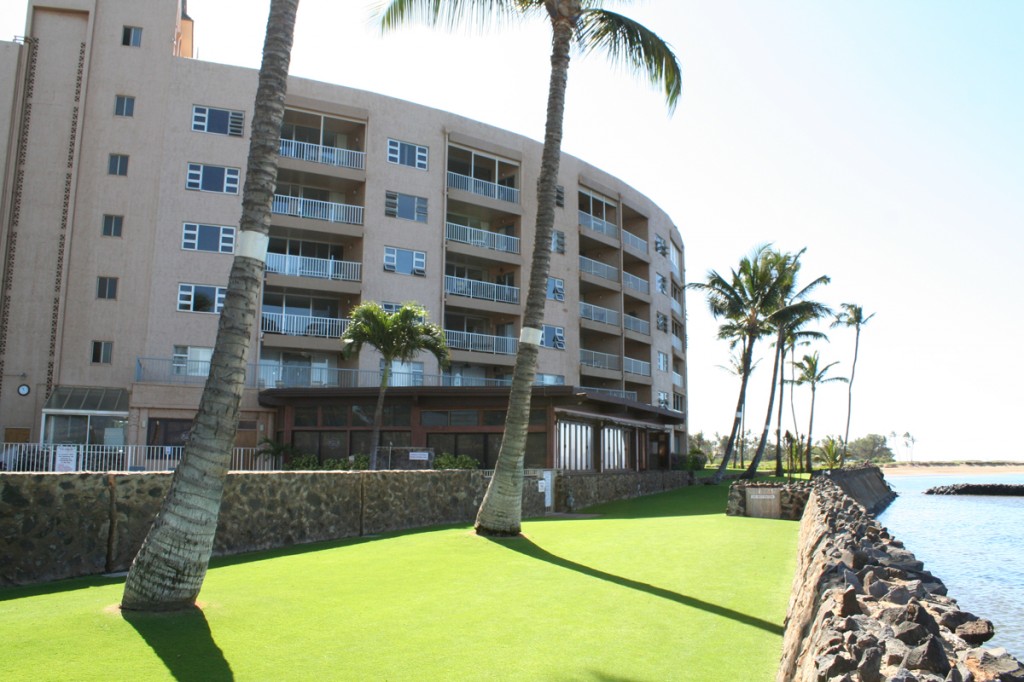 Building | Maui Guidebook